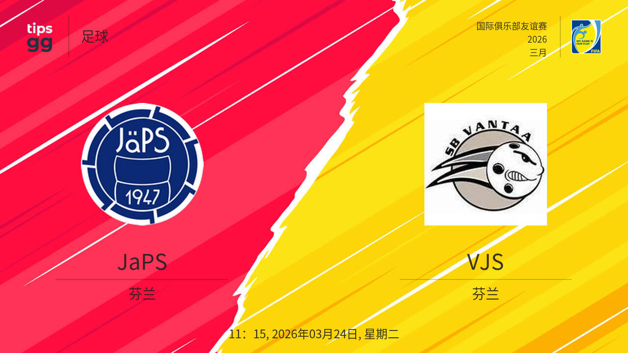 JaPS – VJS 现场比分 2026年03月24日 - 今天的比赛结果 | Tips.GG