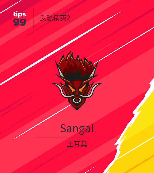 Sangal CS2 (CS:GO)队来自土耳其 | Tips.GG