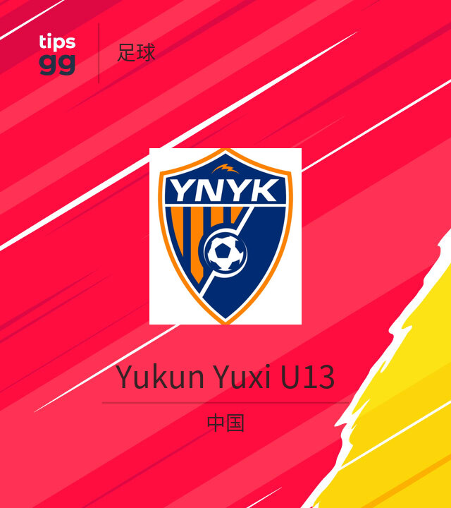 Yukun Yuxi U13 今日比分直播：比赛、赛程、数据、结果、积分榜 | Tips.GG