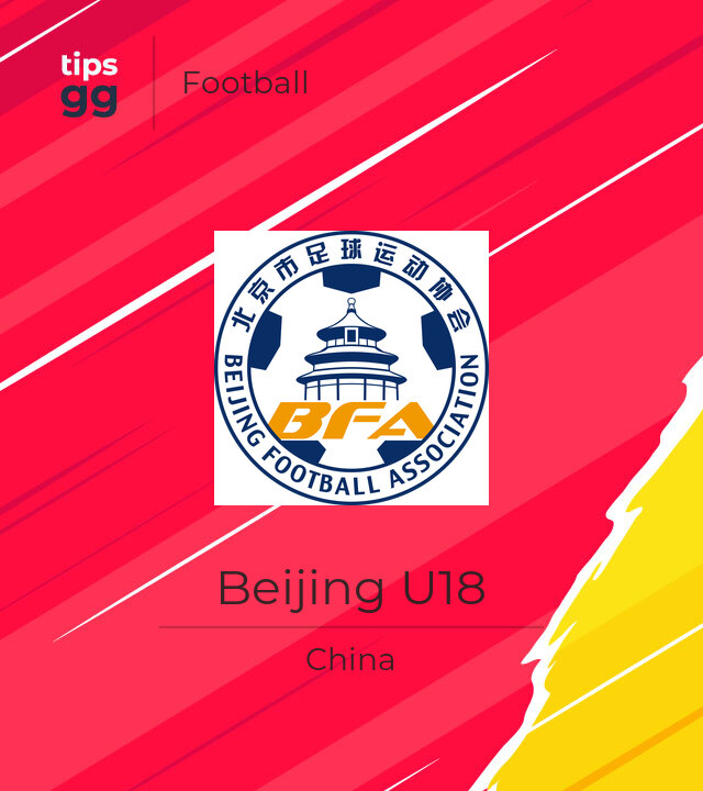 Beijing U18 Football Team from China | Tips.GG